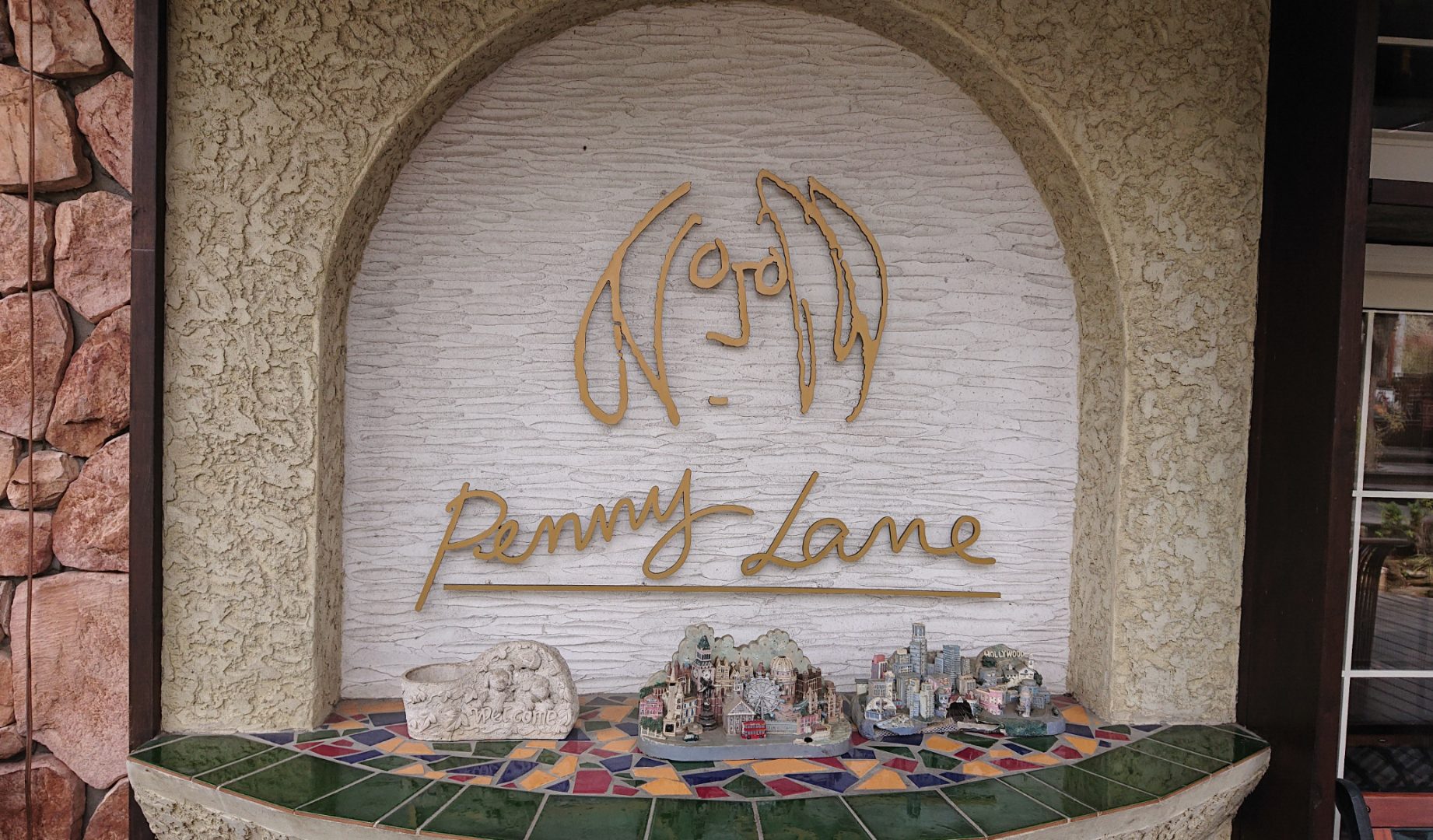 【グルメ】ビートルズファンは必ず行くべし！那須の「PENNY LANE BAKERY」へ | “みや兄の落書き帳🐥”