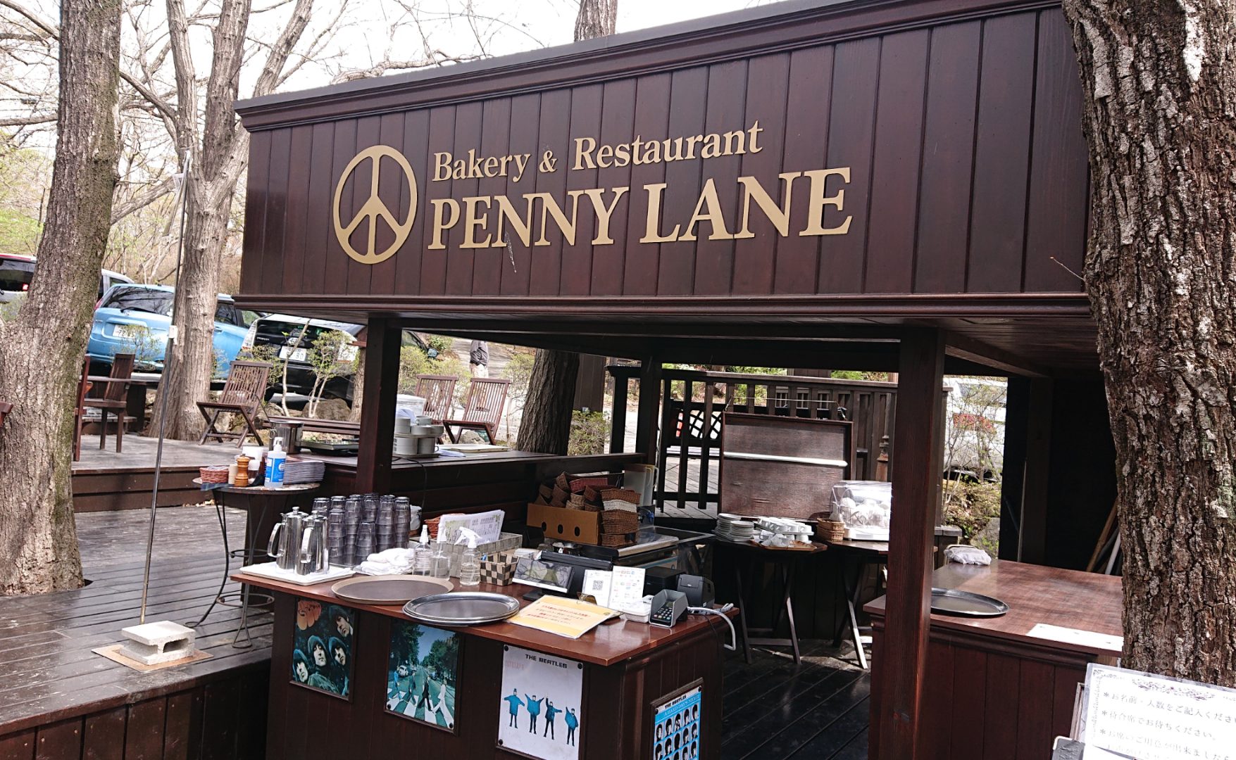 【グルメ】ビートルズファンは必ず行くべし！那須の「PENNY LANE BAKERY」へ | “みや兄の落書き帳🐥”