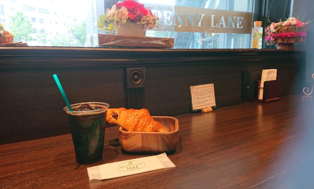 【グルメ】ビートルズ好きは行くべし！「Penny Lane Bakery」ソラマチ店 | “みや兄の落書き帳🐥”